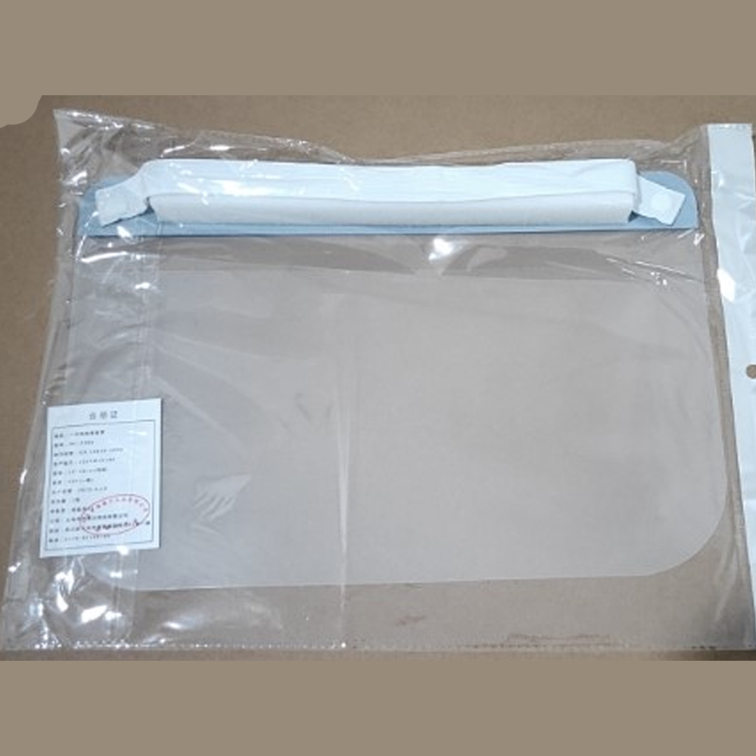 Disposable Face Shield (10/50/100 pack)